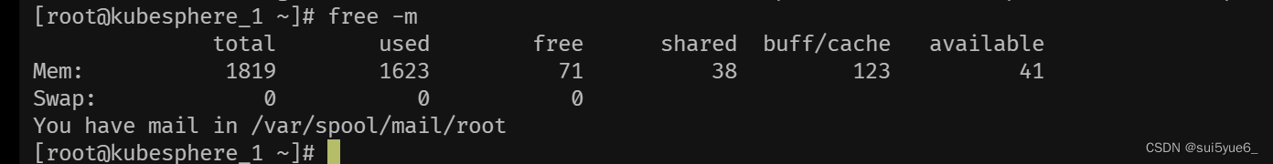 docker报错 fatal error: runtim: out of memory_fatal error: runtime: out of memory-CSDN博客