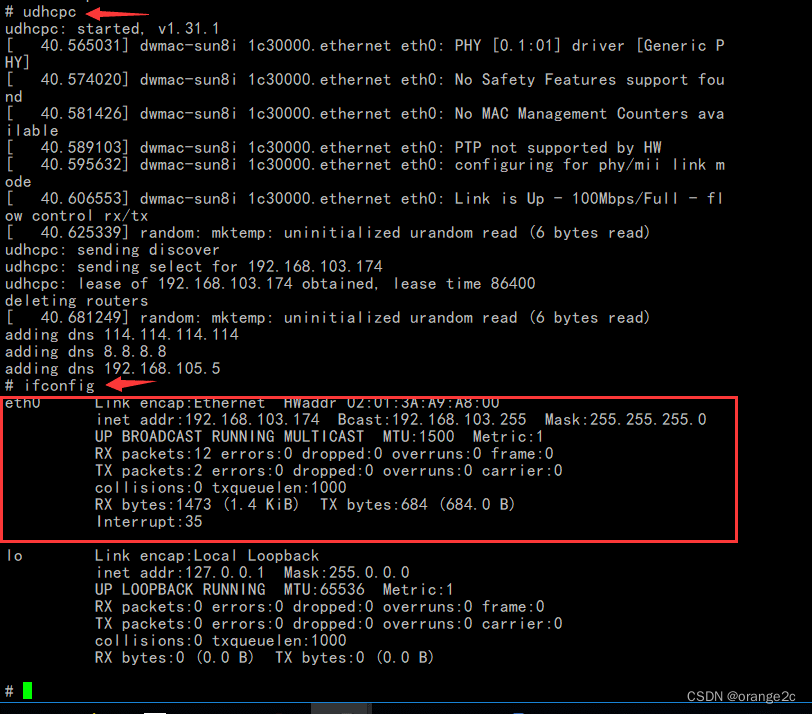 【v3s】为v3s启用以太网ephy功能，在嵌入式linux内使用网络-CSDN博客