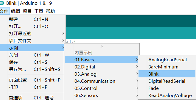 使用Atmel Studio开发Arduino的ATmega328P单片机-CSDN博客