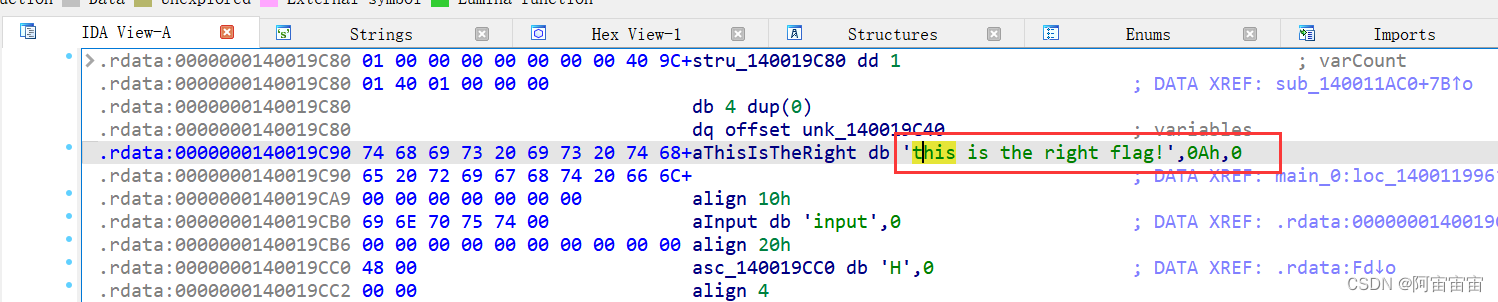 [CTF]buuctf reverse解题笔记_apkide ctf-CSDN博客