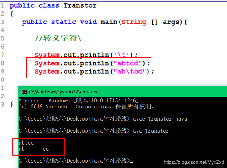 Java通过哪些机制处理数据（2）-数据类型_char c1 = 65536-CSDN博客