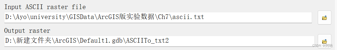 Arcmap使用ASCII to Raster操作时出现ERROR010328和010267_arcgis010328-CSDN博客