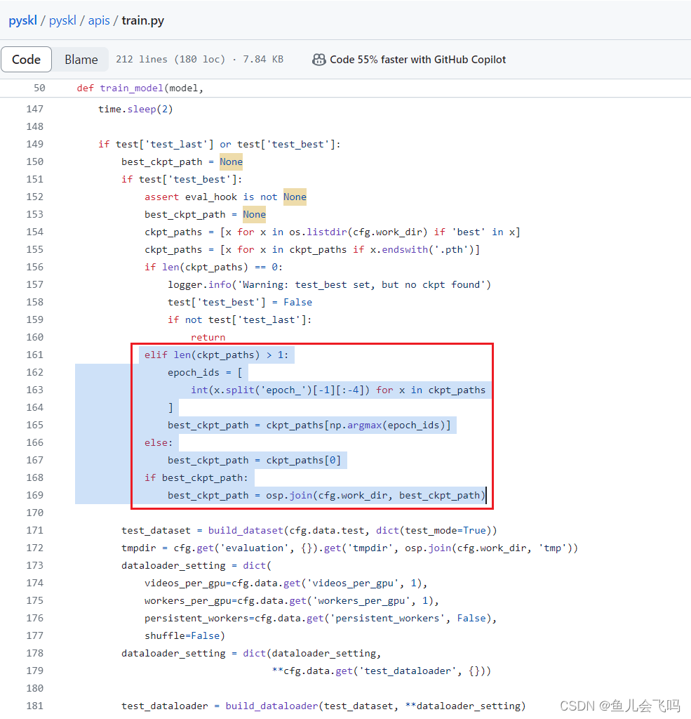 if best_ckpt_path:_使用bestiou.ckpt-CSDN博客