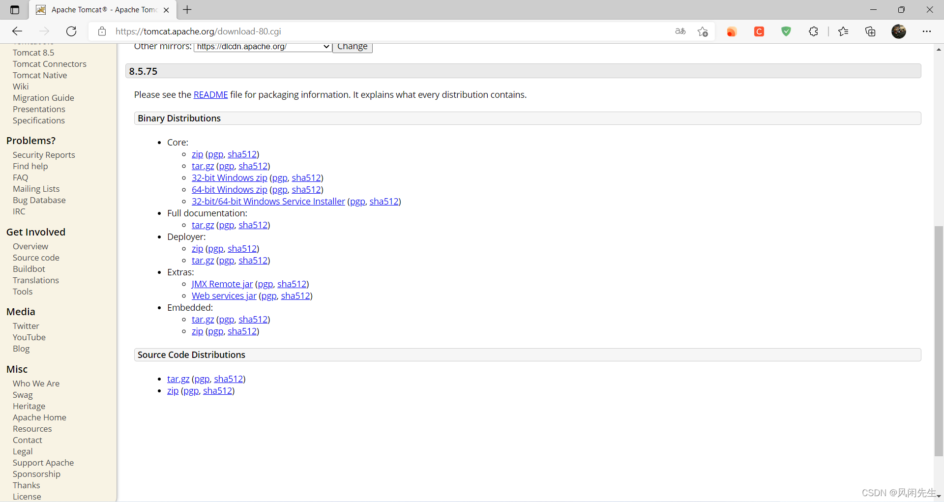 Tomcat 的安装与配置_tomcat binary distributions-CSDN博客