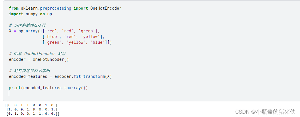 sklearn.preprocessing模块介绍-CSDN博客