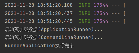 CommandLineRunner和ApplicationRunner作用及区别——SpringBoot-CSDN博客