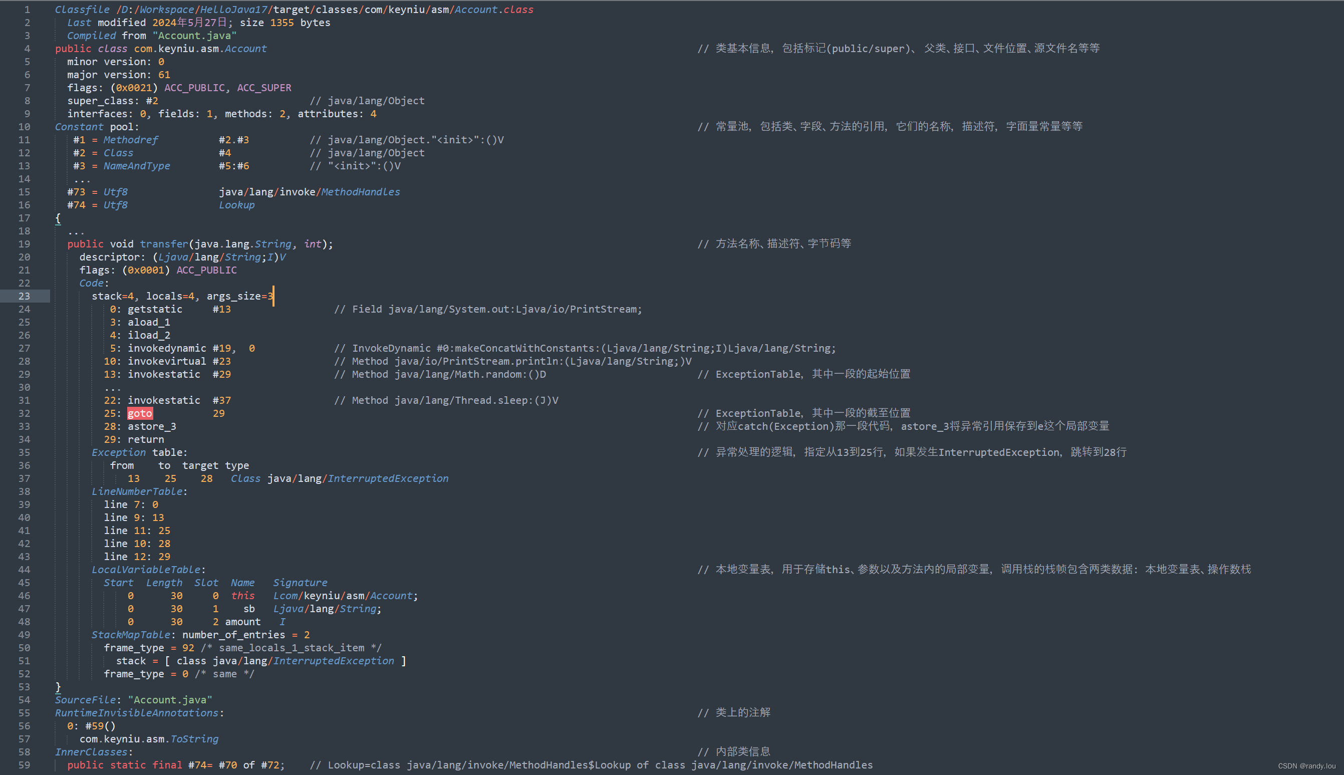 Java核心: 使用asm操作字节码_java asm 修改方法-CSDN博客