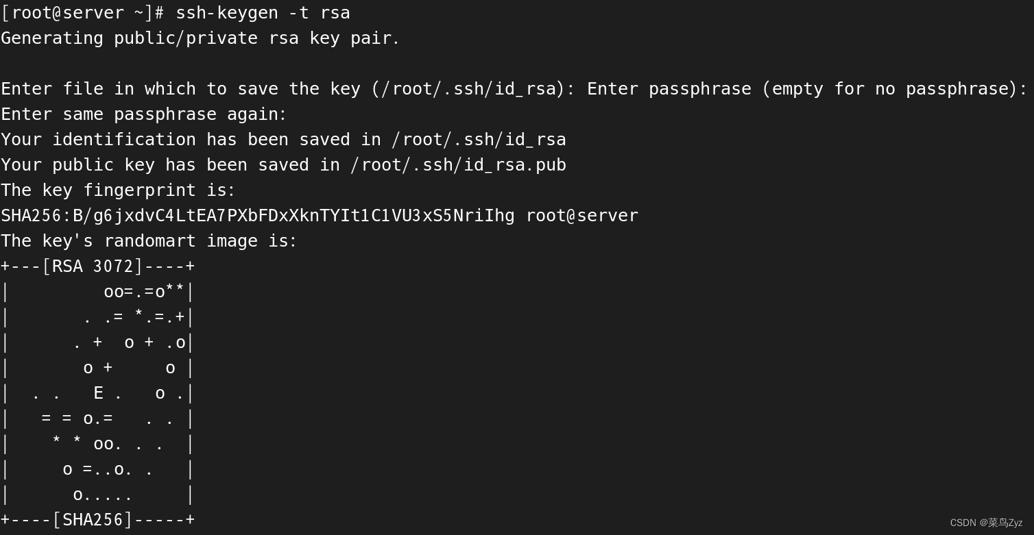 RHCE------Linux配置ntp时间服务器以及ssh免密登录_redhat配ntpserver-CSDN博客