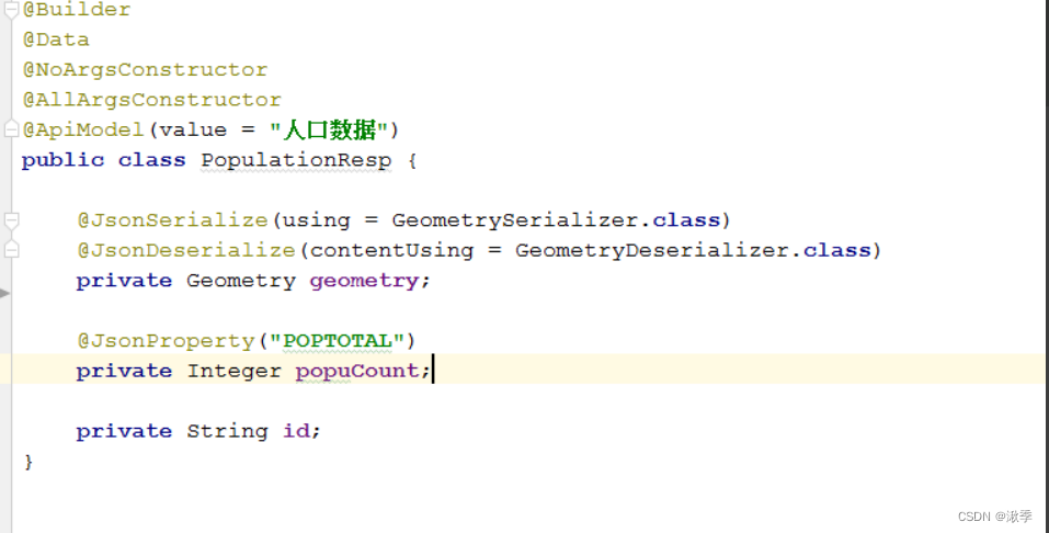 JSON序列化Geometry_java geometryserializer.class依赖-CSDN博客