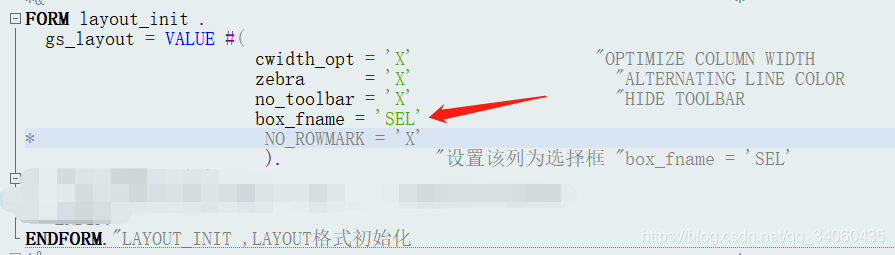ABAP ALV LVC三种选择框设置方式_abap alv checkbox-CSDN博客