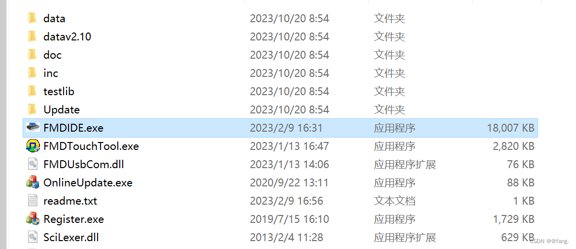 FMD IDE(辉芒微)编译、烧录问题_fmdide-CSDN博客