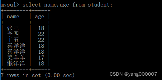 原生Mysql的基本使用(二)_fastadmin 数据库操作-CSDN博客