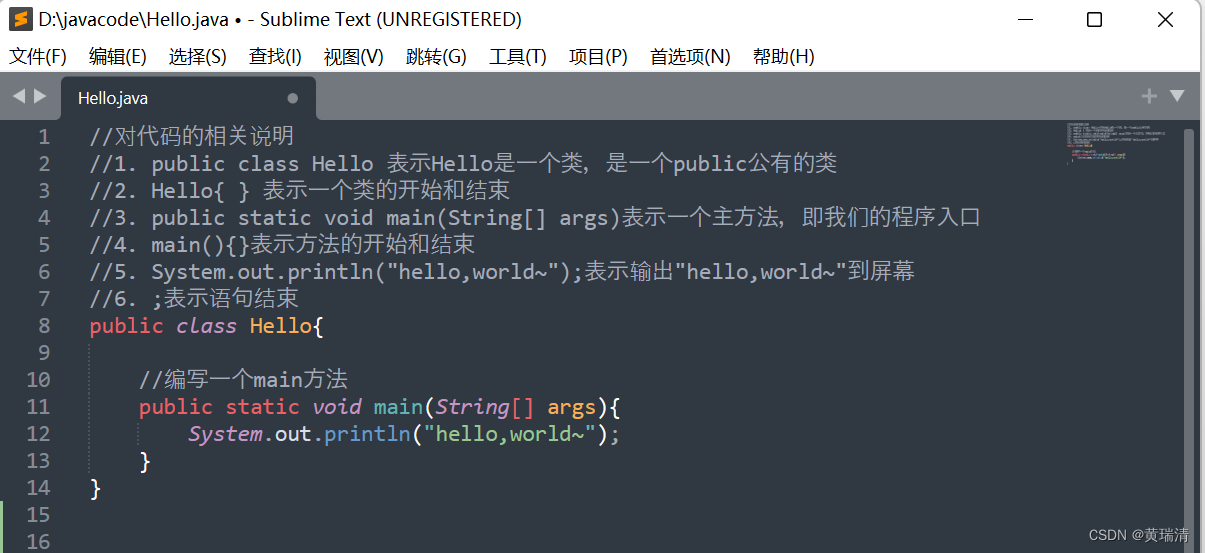 0001 hello,world~-CSDN博客