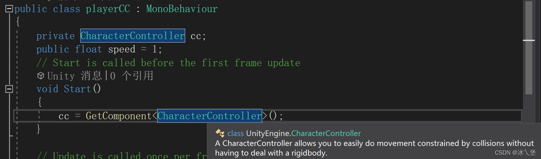 Unity实现玩家角色移动控制——CharacterController组件_charactercontroller 可以使用不带位移的动画吗-CSDN博客