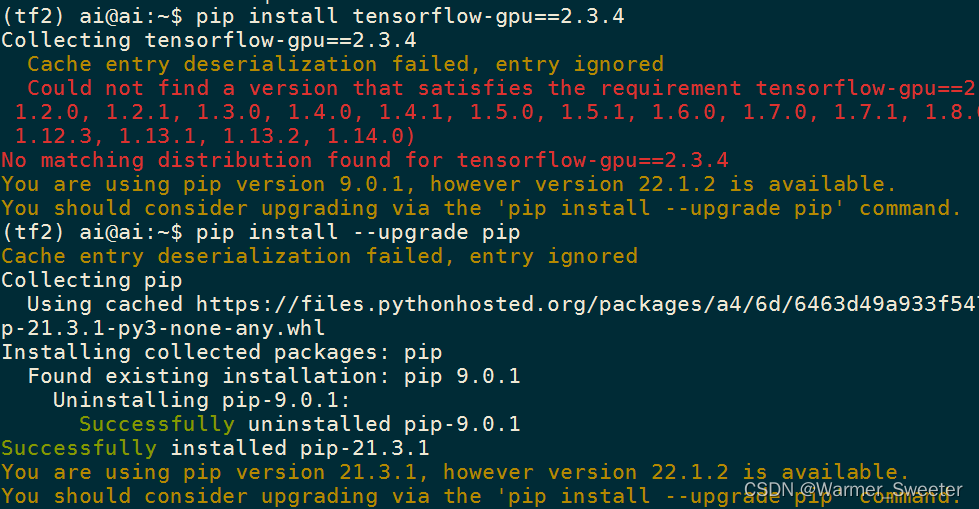 Ubuntu16.04 部署 TensorFlow2-GPU版本（虚拟环境）_vmware ubuntu tensorflow-gpu-CSDN博客