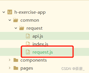 uni-app 如何多环境配置env.js_uniapp env-CSDN博客
