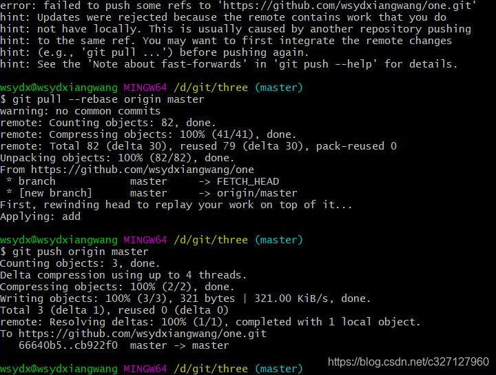 Git push 报错error: failed to push some refs to ‘git@github.com‘-CSDN博客
