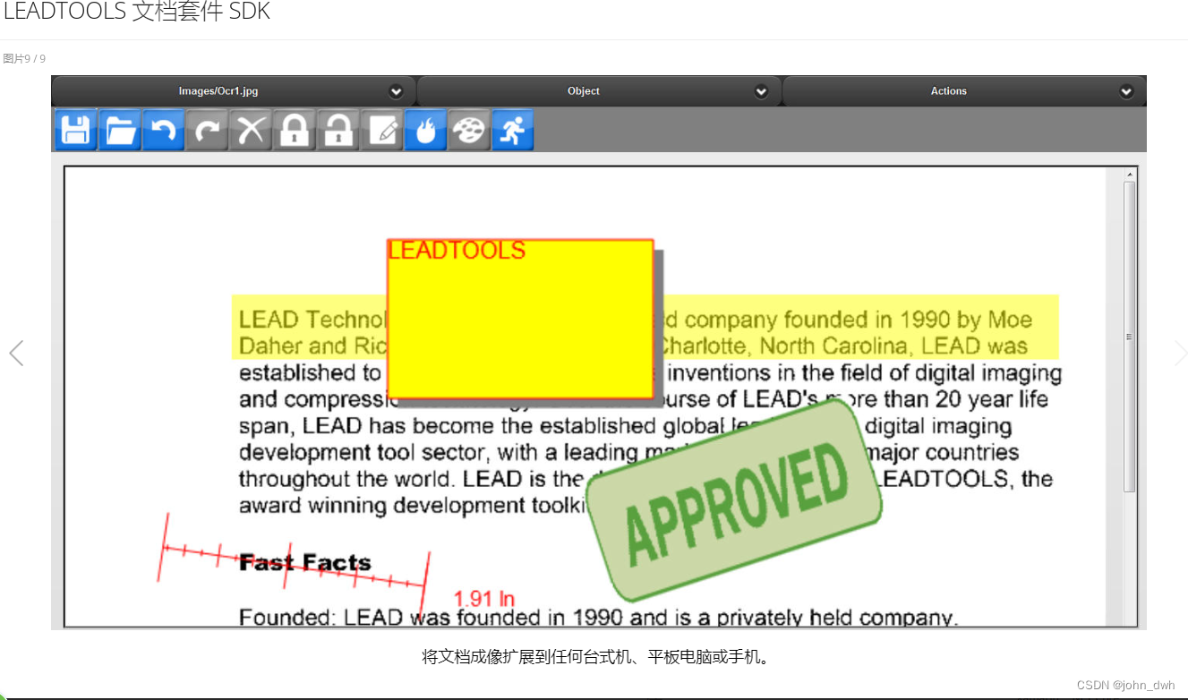 LEADTOOLS 22-23 .Net/NetCore/JS/JAVA/Win/Linux-CSDN博客