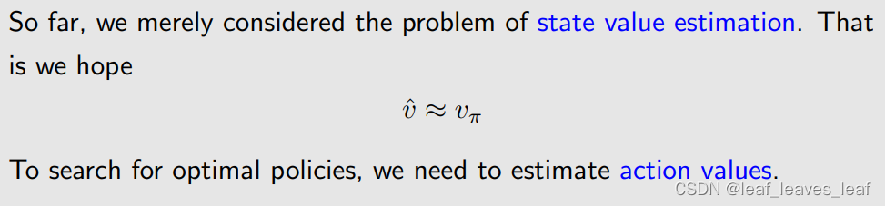 【强化学习的数学原理-赵世钰】课程笔记（八）值函数近似（value function approximation）_值函数近似方法和基于表格的方法有什么区别-CSDN博客