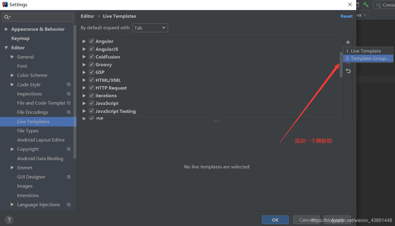 使用IDEA自定义Spring Boot启动类快捷键_idea中创建springbootapplication快捷键-CSDN博客