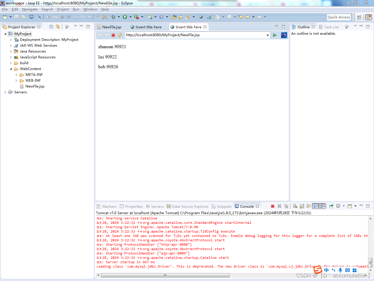 JSP项目连接MYSQL数据库，细致入微版_jsp mysql-CSDN博客
