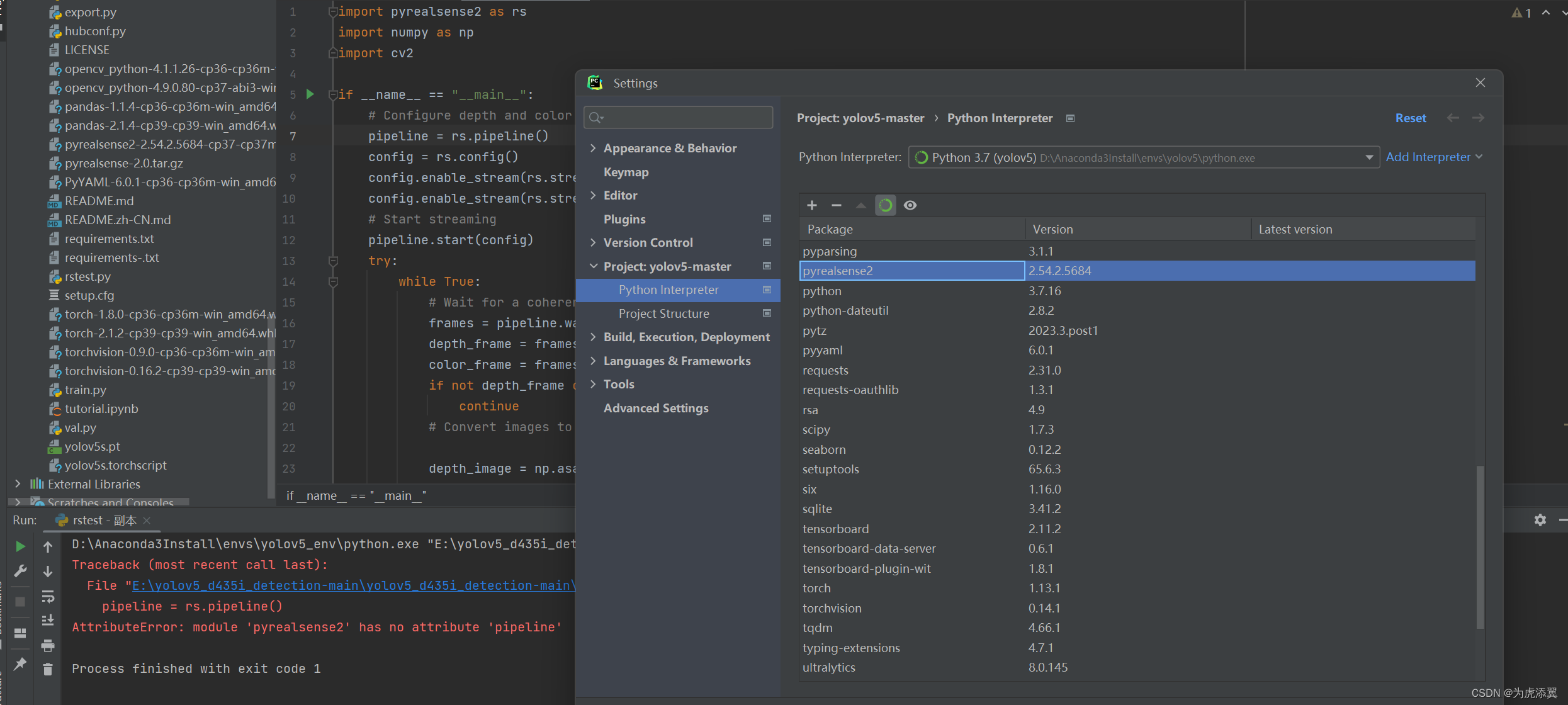 D435 realsense遇到的问题_realsense d435-CSDN博客
