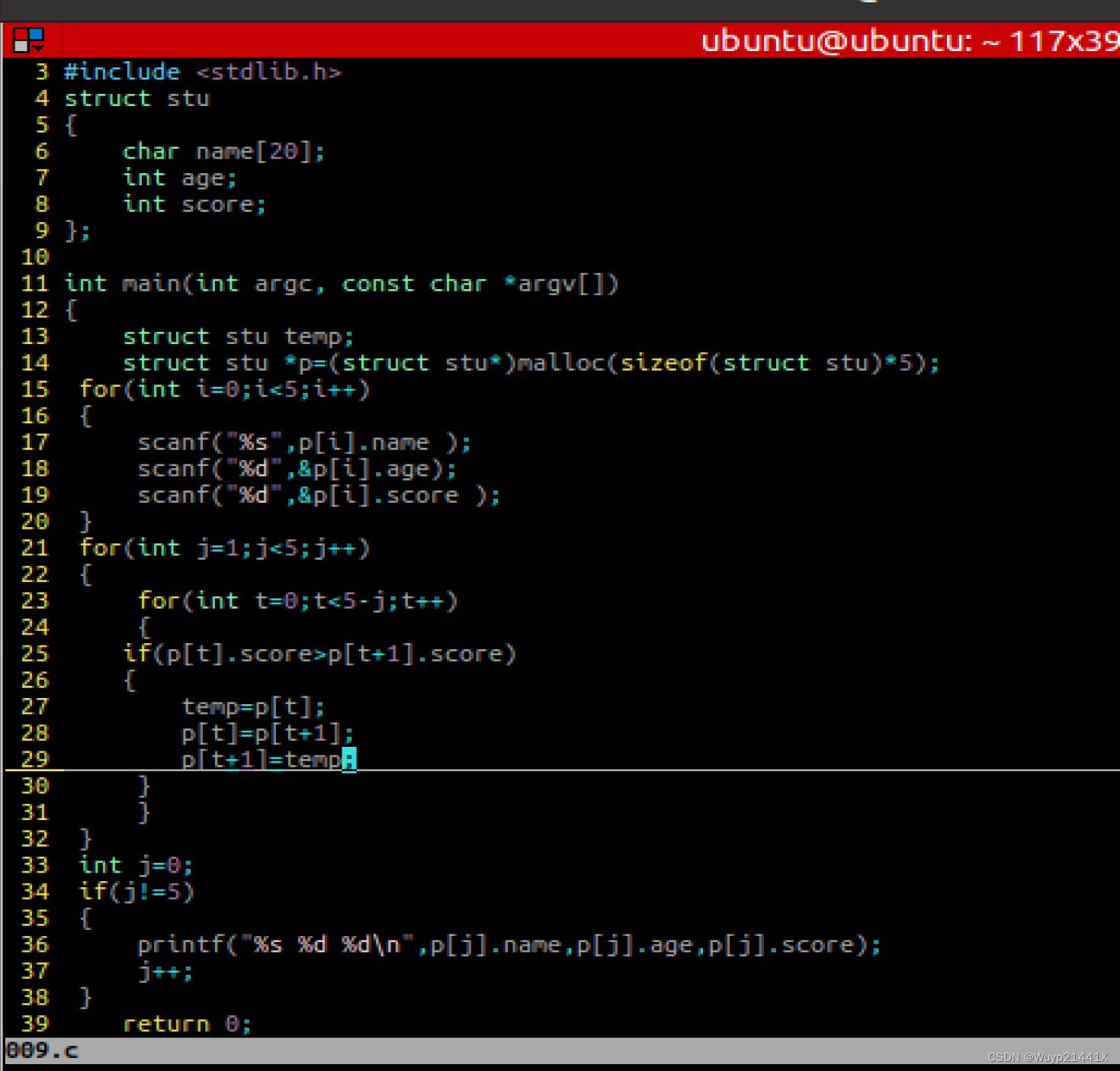 数据结构DAY1-CSDN博客