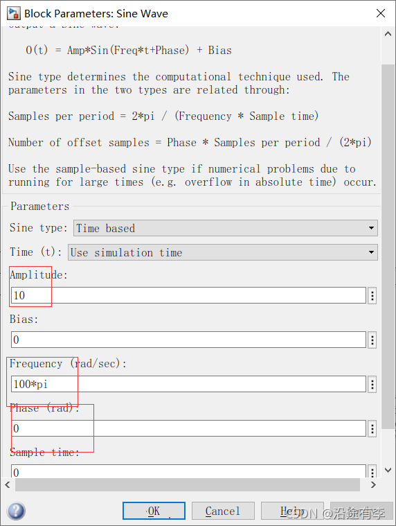 Matlab/simulink中abc-dq0模块的使用_abc to dq0模块中的wt怎么接-CSDN博客
