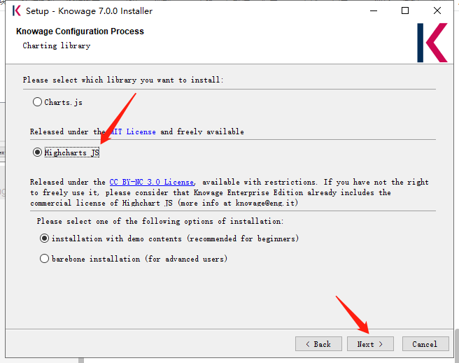 knowage下载安装详细教程windows-CSDN博客