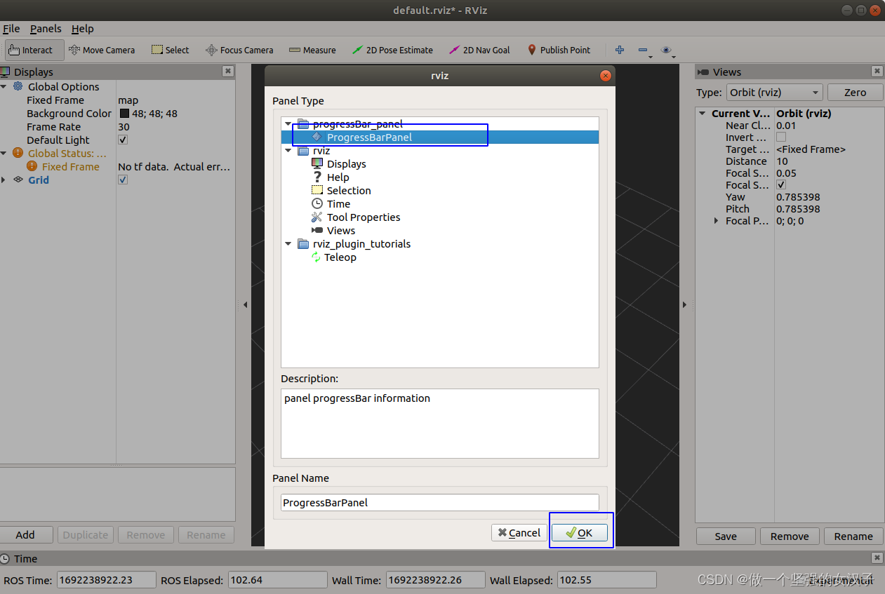 （四）添加rviz自定义插件_rviz插件开发-CSDN博客