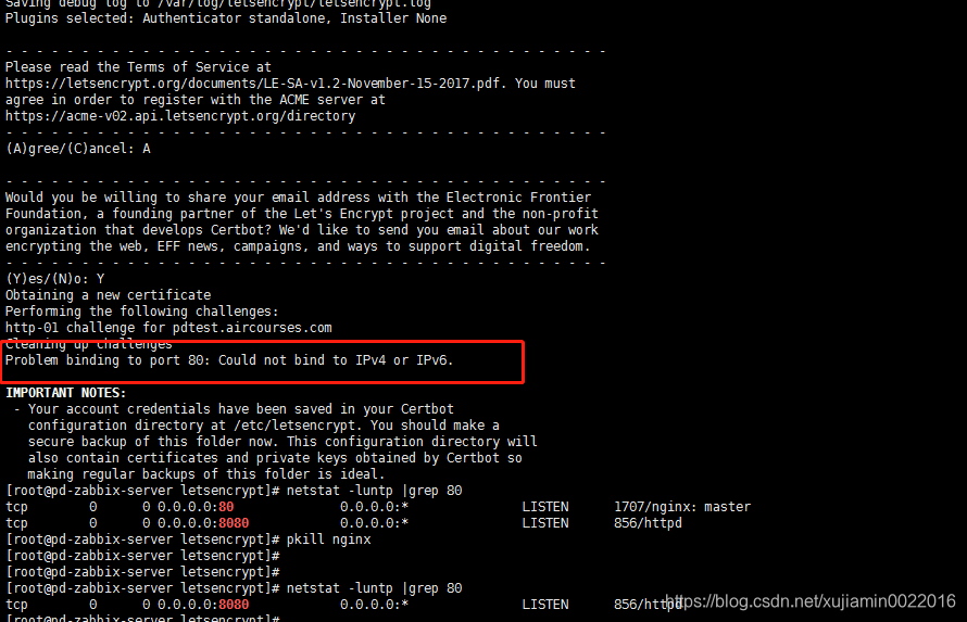 centos7使用letsencrypt获取免费https证书_centos7 let's encrypt-CSDN博客