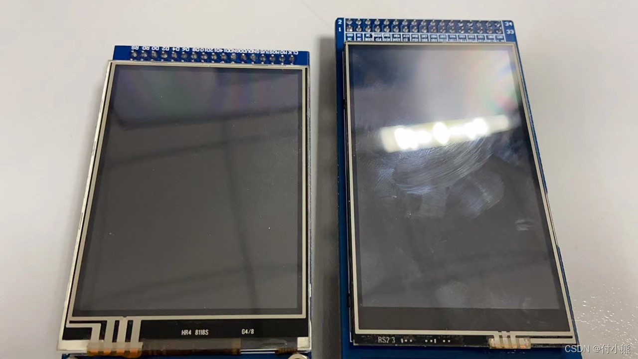 RISC-V MCU应用方案之Little VGL(LVGL)移植（一）-CSDN博客