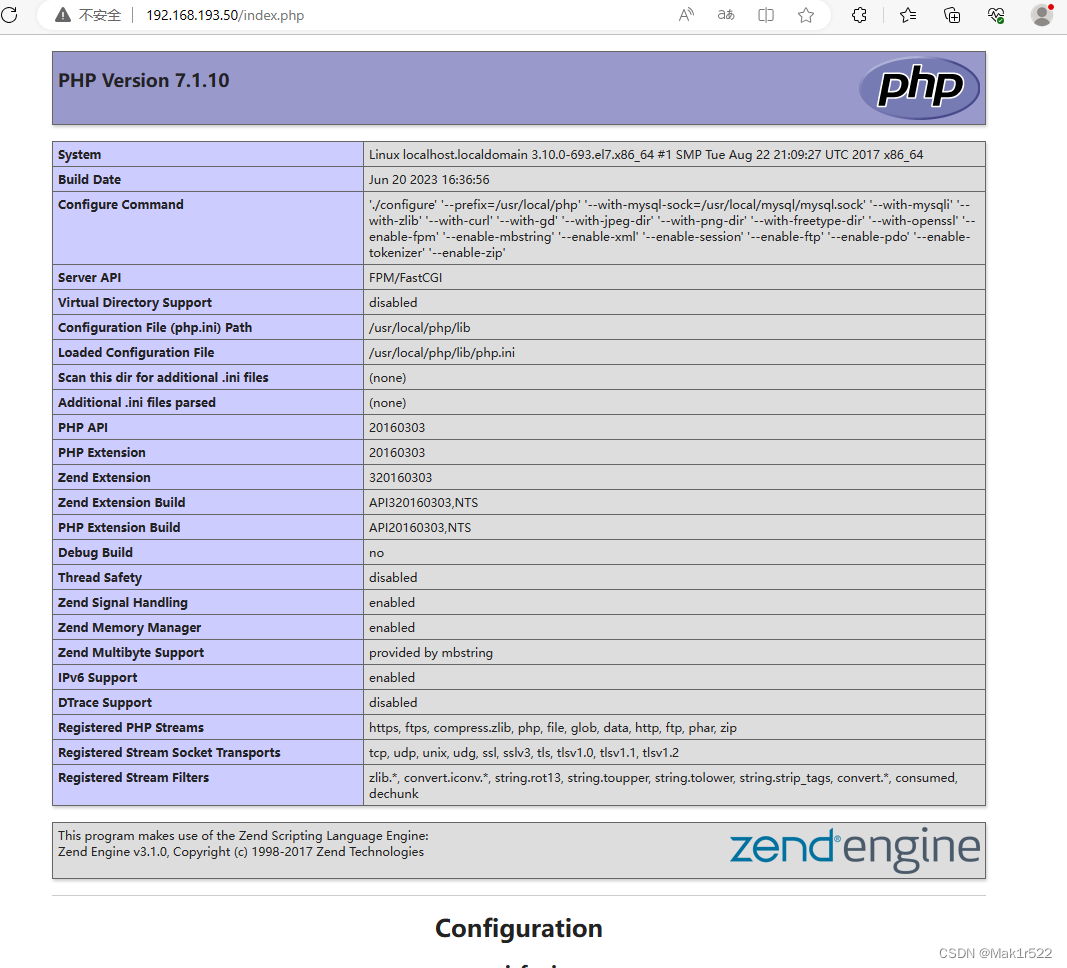 编译安装LNMP-CSDN博客