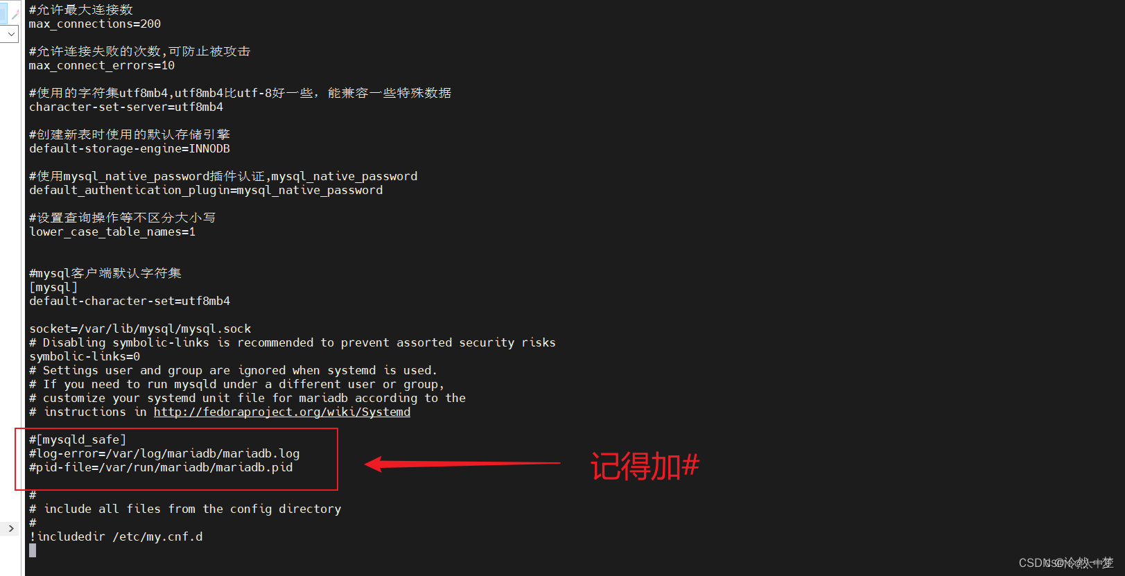 Linux CentOS-7 离线安装MYSQL5.7 详细教程_centos离线安装mysql5.7-CSDN博客