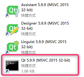 【Qt】使用windeployqt发布程序_windeploy使用方法-CSDN博客