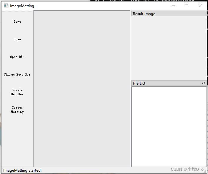 【开源】使用opencv进行交互式抠图,让你开发效率翻倍_开源抠图-CSDN博客