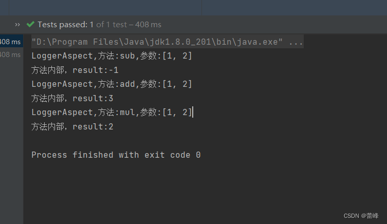Spring(七）基于注解的AOP_spring的入门程序编写代码实现基于注解的spring aop-CSDN博客