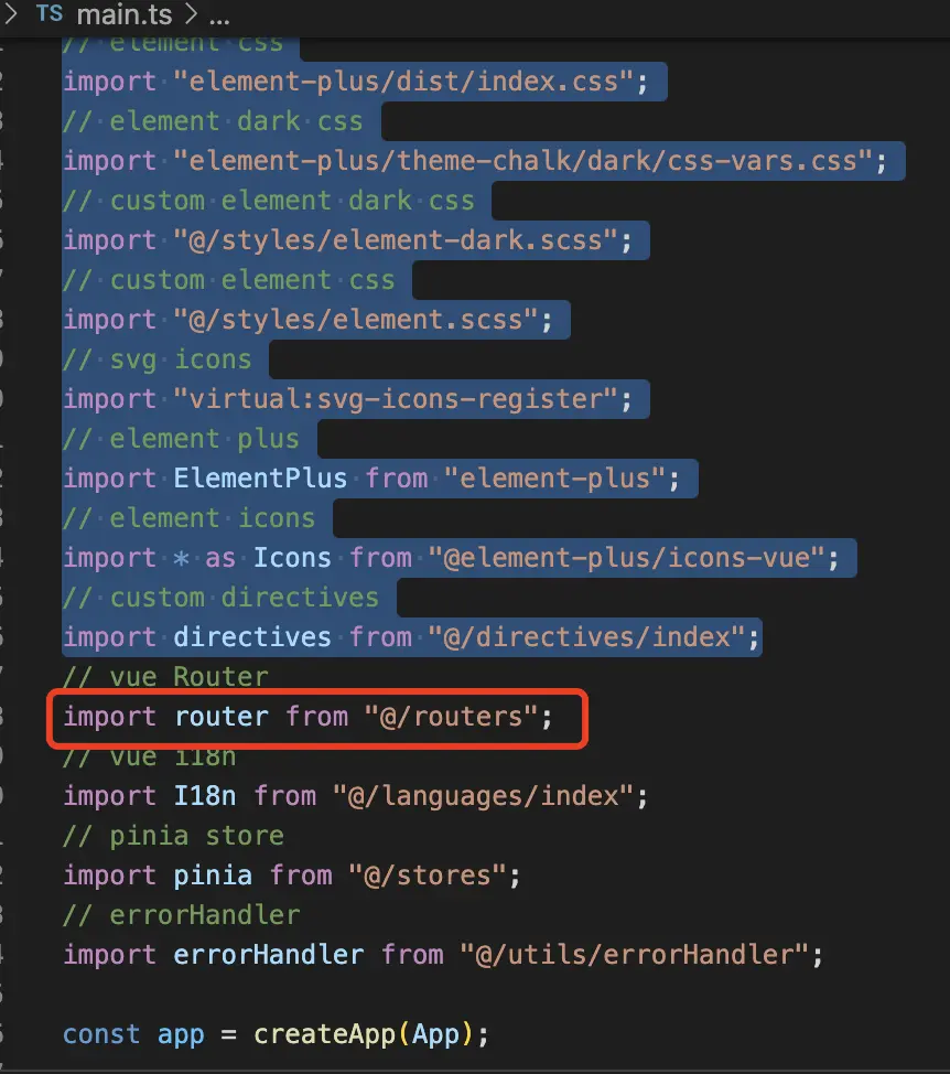 基于Geeker-Admin后台管理模版实现动态路由，权限管理_geekadmin-CSDN博客