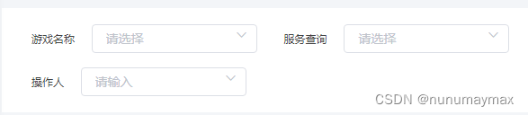 element ui - el-select 手动设置高度_element设置select下拉高度-CSDN博客