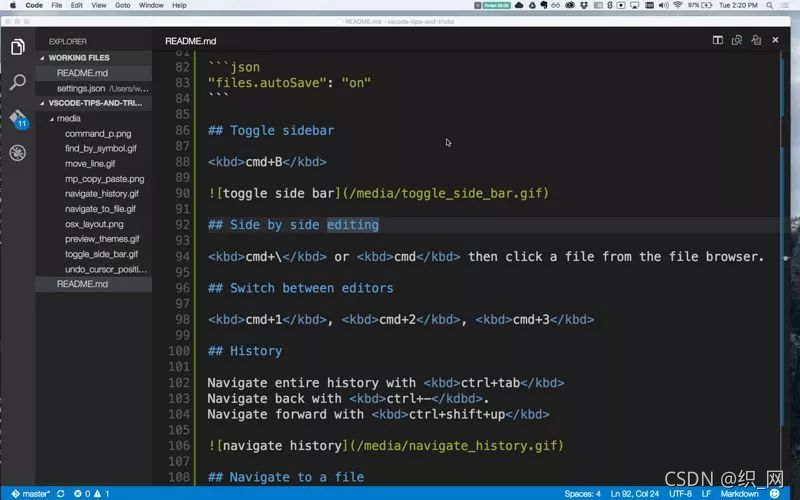 VsCode 小技巧_vscode region-CSDN博客
