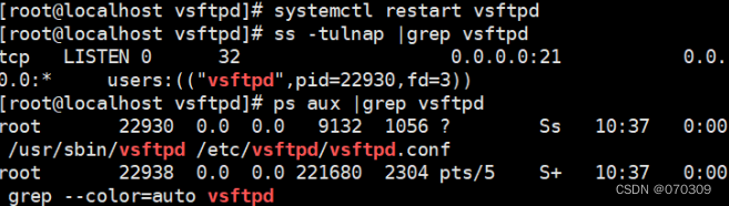 Vsftp虚拟用户_vsftpd 查看用户-CSDN博客
