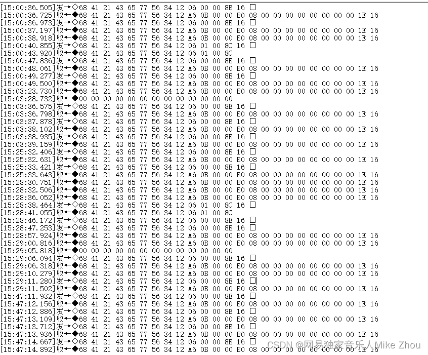 【STM32】HAL库的STOP低功耗模式UART串口唤醒，解决首字节出错的问题（全网第一解决方案）_uart唤醒stopmode-CSDN博客
