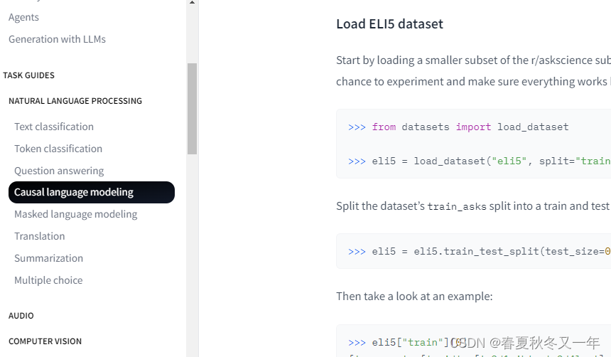 webhub123算法工程师的大语言模型LLM技术路线_算法工程师学习路线-CSDN博客