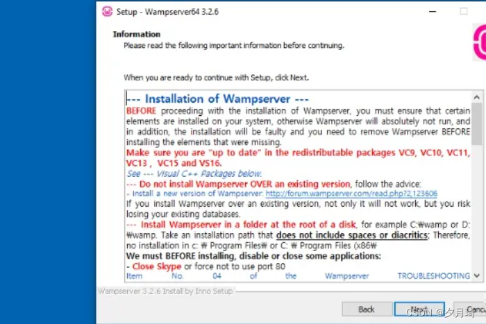 使用 WampServer 在 Windows 计算机上成功安装了 WordPress_wampserver wordpress-CSDN博客