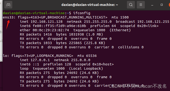 Suricata-入门实验-快速理解suricata_suricata告警-CSDN博客