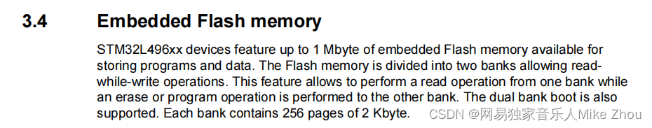 【极海APM32替代】HAL库Flash读写操作及配置_极海apm32 flash保存-CSDN博客