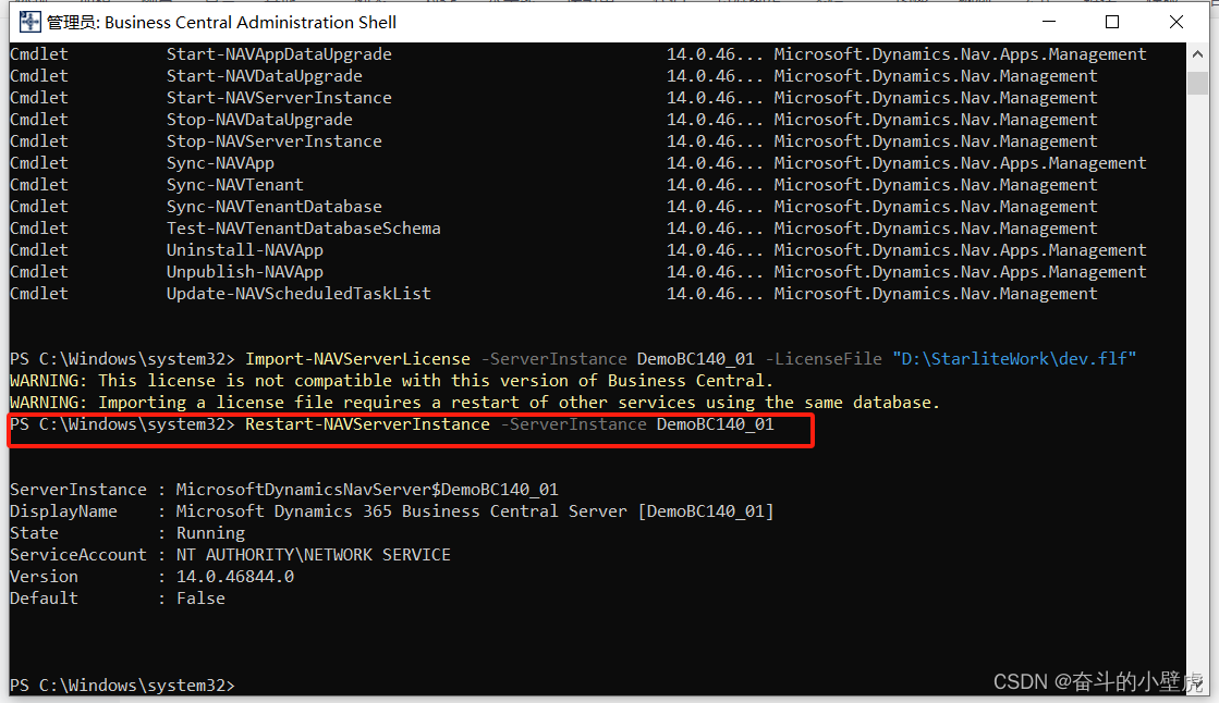 Export-NAVApplicationObject : : [18023703] You do not have permission to run the ‘File, Export ...