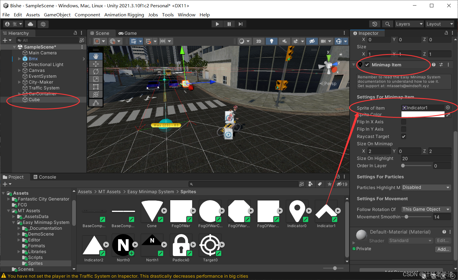 Unity3D 用minimap系列组件做一个小地图（超简单）_unity3d小地图制作-CSDN博客