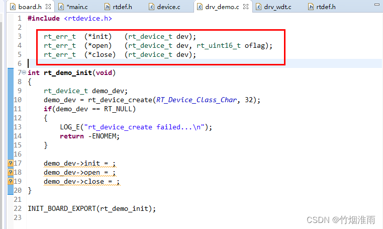 RTT（RT-Thread）IO设备模型（RTT保姆级教程）_rtt接口-CSDN博客
